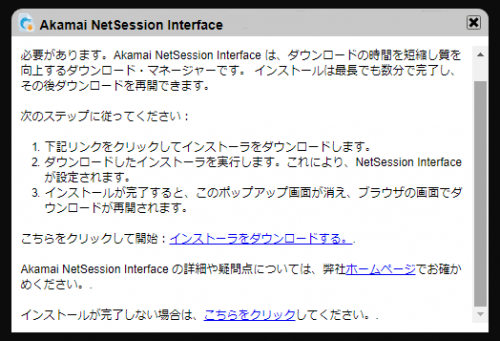 認証エラーで起動不可になったAdobe CS3、永久ライセンス版をゲット！ | オキラクウサギ