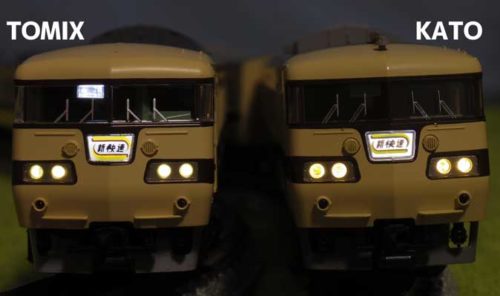 TOMIX vs KATO、117系を比較する！その1～ヘッドマーク周りを重要視するならTOMIXか!? | オキラクウサギ