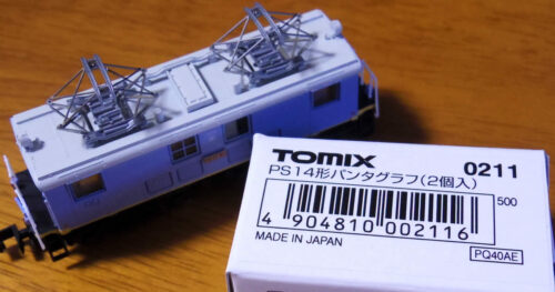 小型なのにパワフル牽引力！鉄コレED14形電気機関車(近江鉄道)をTM-ED02で動力化 | オキラクウサギ