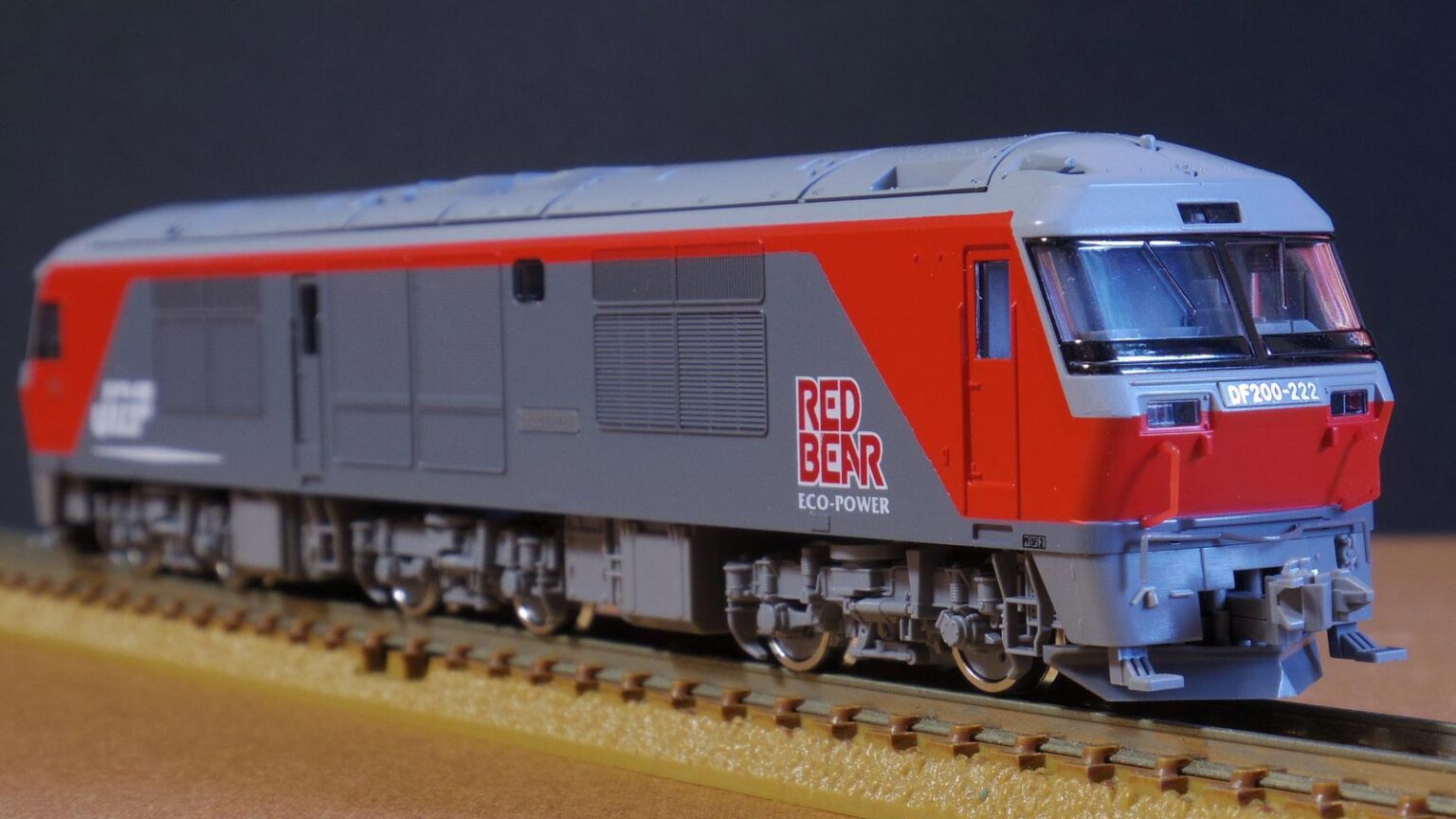 北海道からやってきた愛知の赤いクマ、TOMIX DF200-200番代をゲット！ | オキラクウサギ