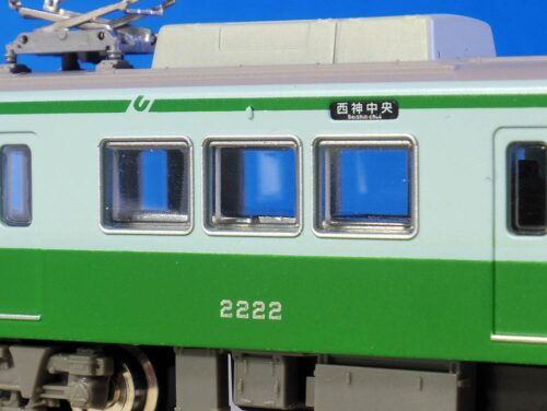 昭和末期のカクカク顔が凜々しい！鉄コレ神戸市営地下鉄2000形をゲット！ | オキラクウサギ