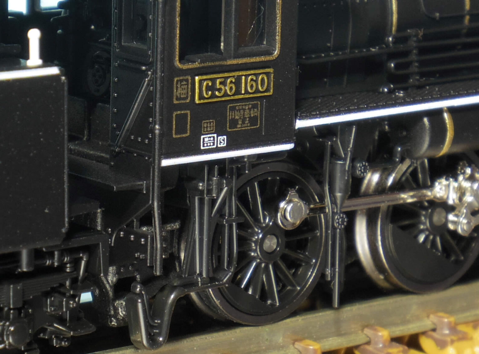 小型かわいいSL北びわこ号の主役、KATOのC56 160がやってきた！ | オキラクウサギ