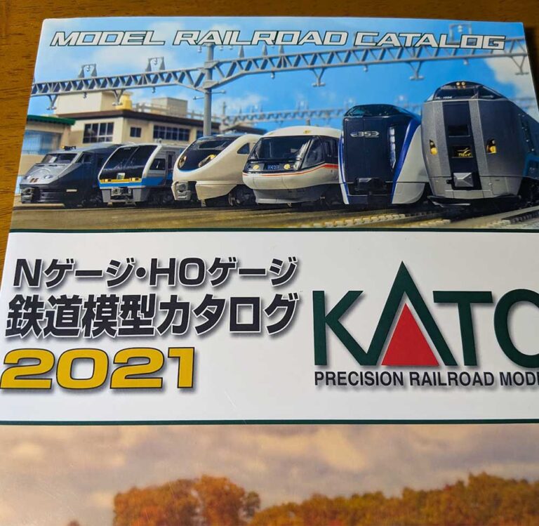 四国続々のKATOから満を持して8600系の製品化が発表！ | オキラクウサギ